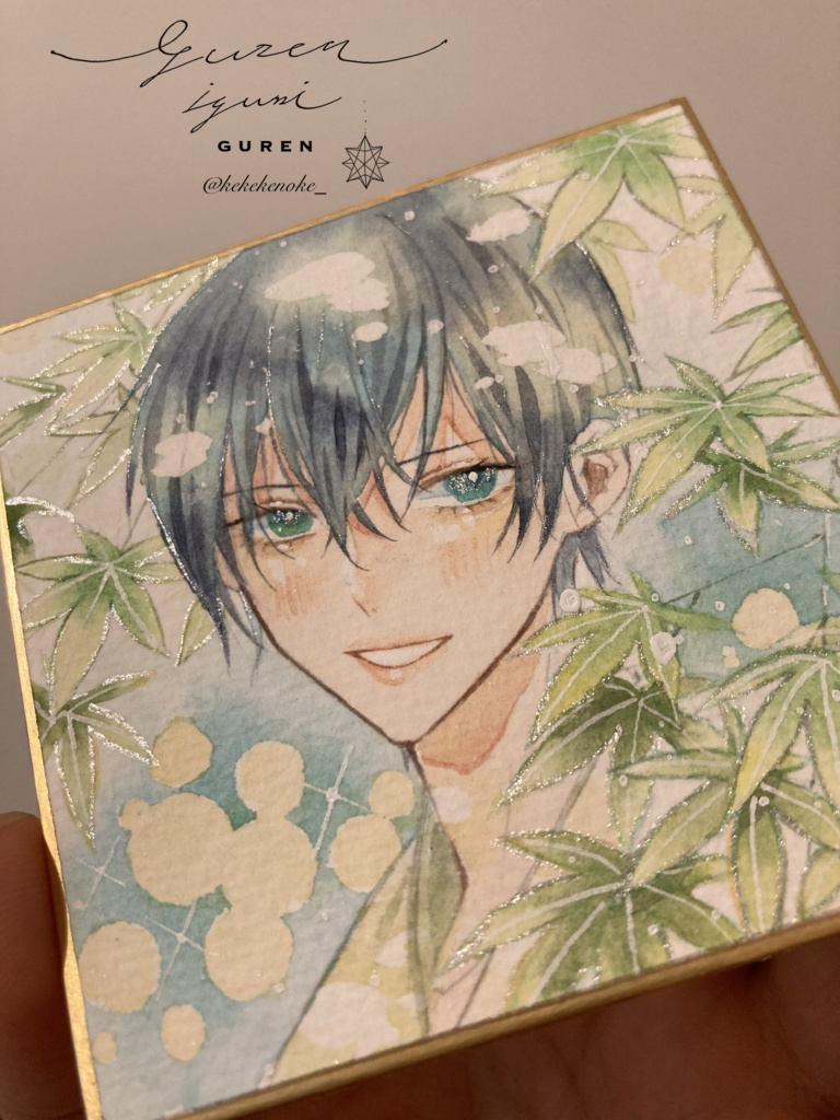 【豆色紙】青もみじ - guren Online Shop - BOOTH