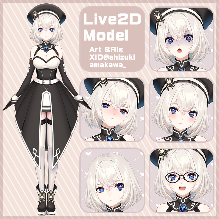 【Live2D Model】販売用女性Live2Dモデル2024（全身）Female Live2D model for sale 2024 (full body) - 天川支月Shizuki ...