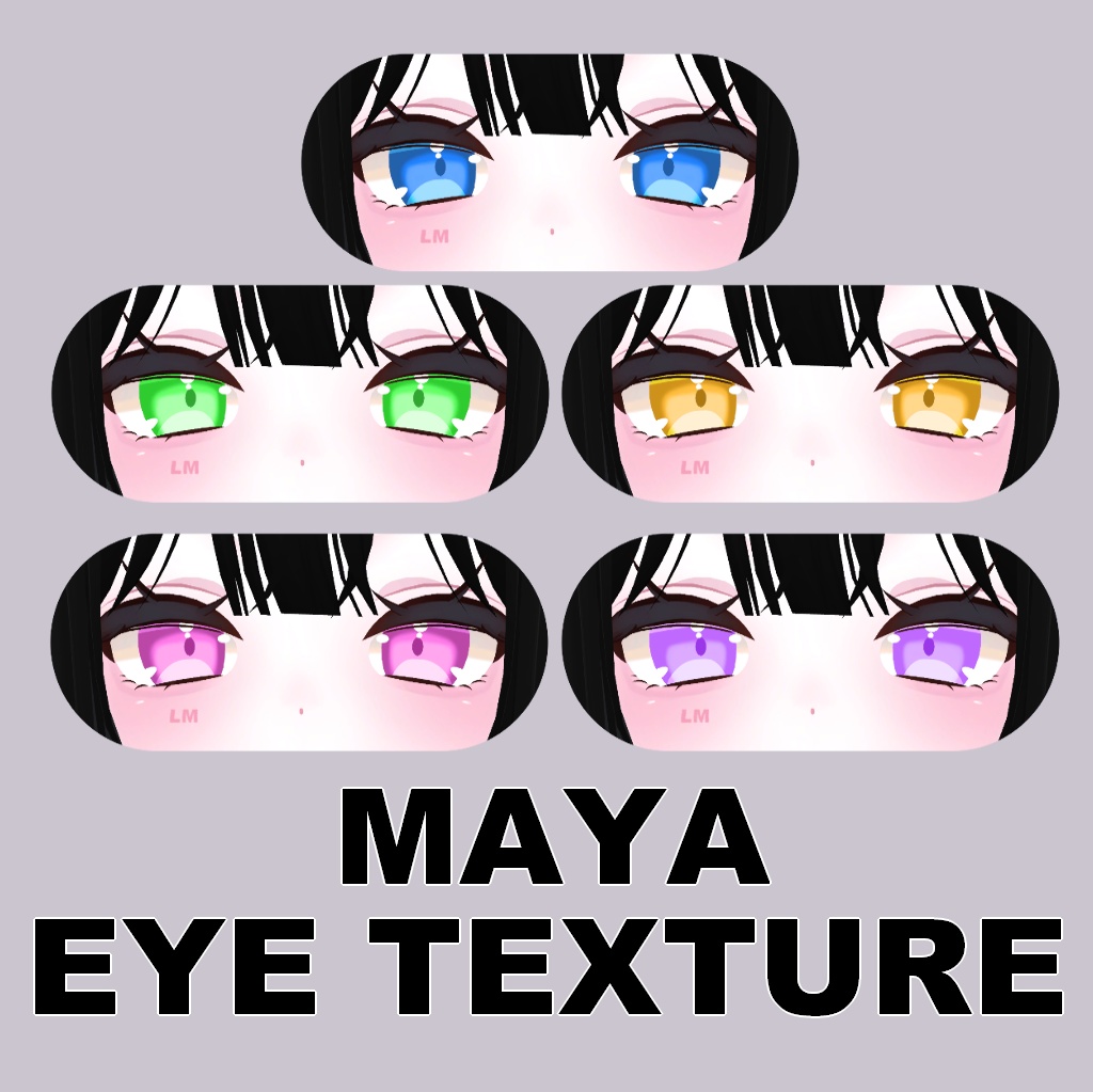 [MAYA] simple eye texture - レモン - BOOTH