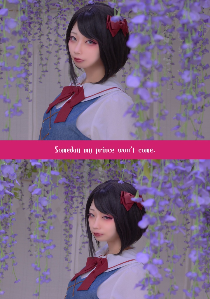 C104ちま庵全部セット - ちま庵 - BOOTH