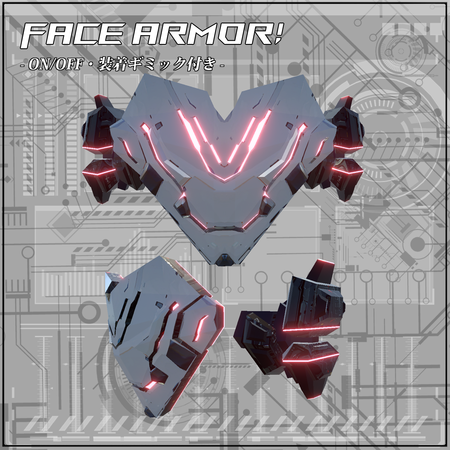 【VRC/Unity】Face Aromor! -ON/OFF・装着ギミック付き- - AMFLICO STUDIO - BOOTH