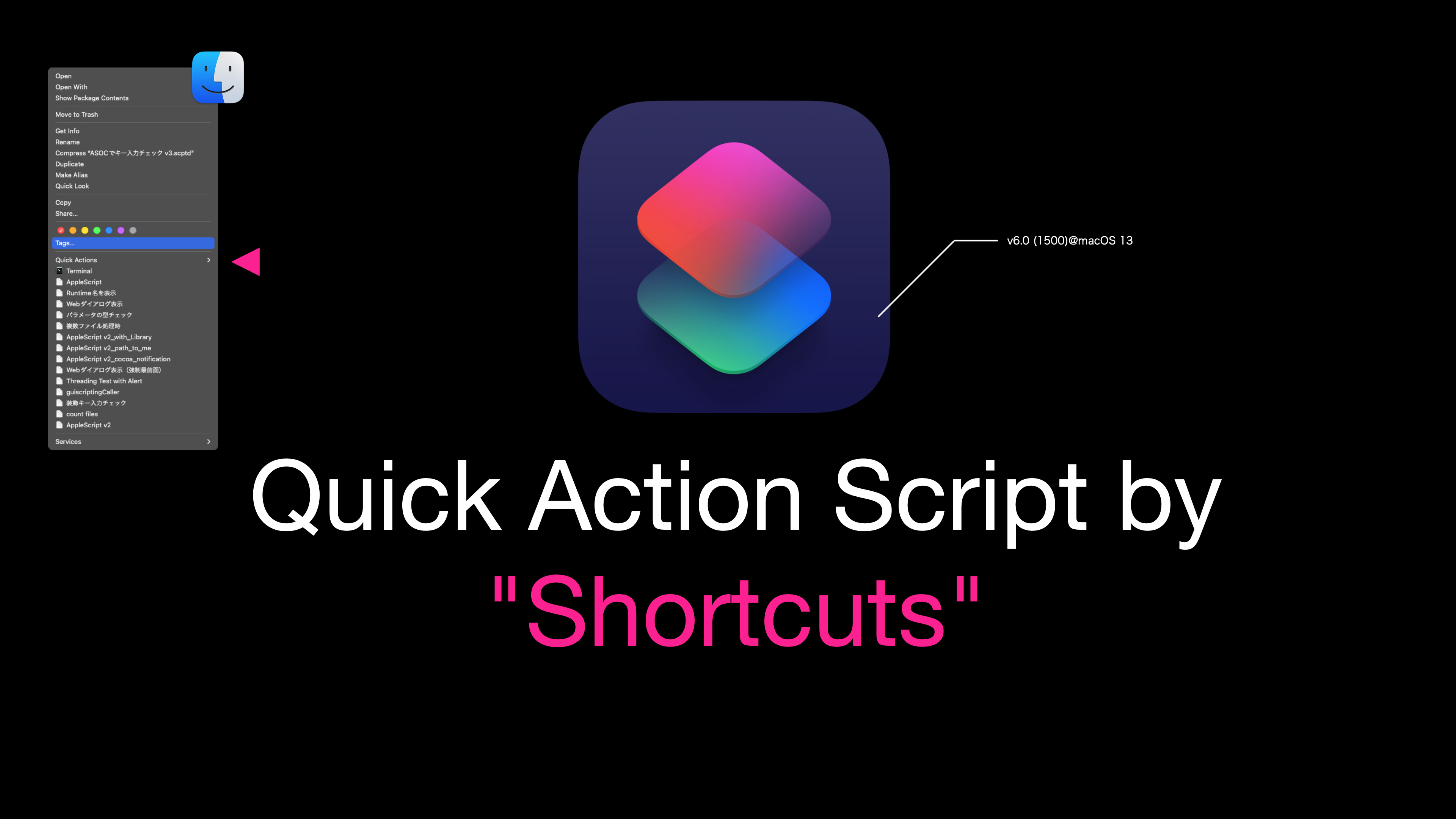 [Eng]AppleScript The BASIC Technics (30) How to build contextual menu scripts - piyomarusoft - BOOTH