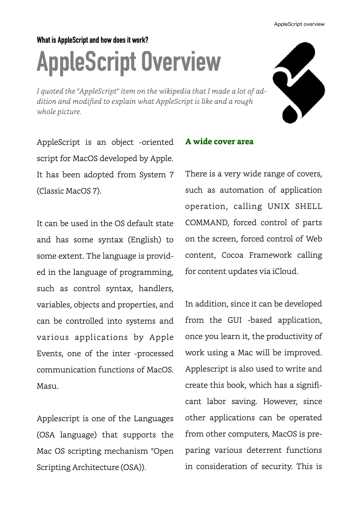 [Eng]AppleScript The Latest Reference for v2.8(1/4) - piyomarusoft - BOOTH