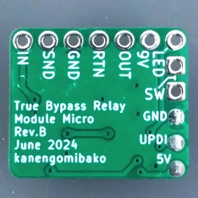 True Bypass Relay Module Micro - 可燃ごみ箱の店 - BOOTH