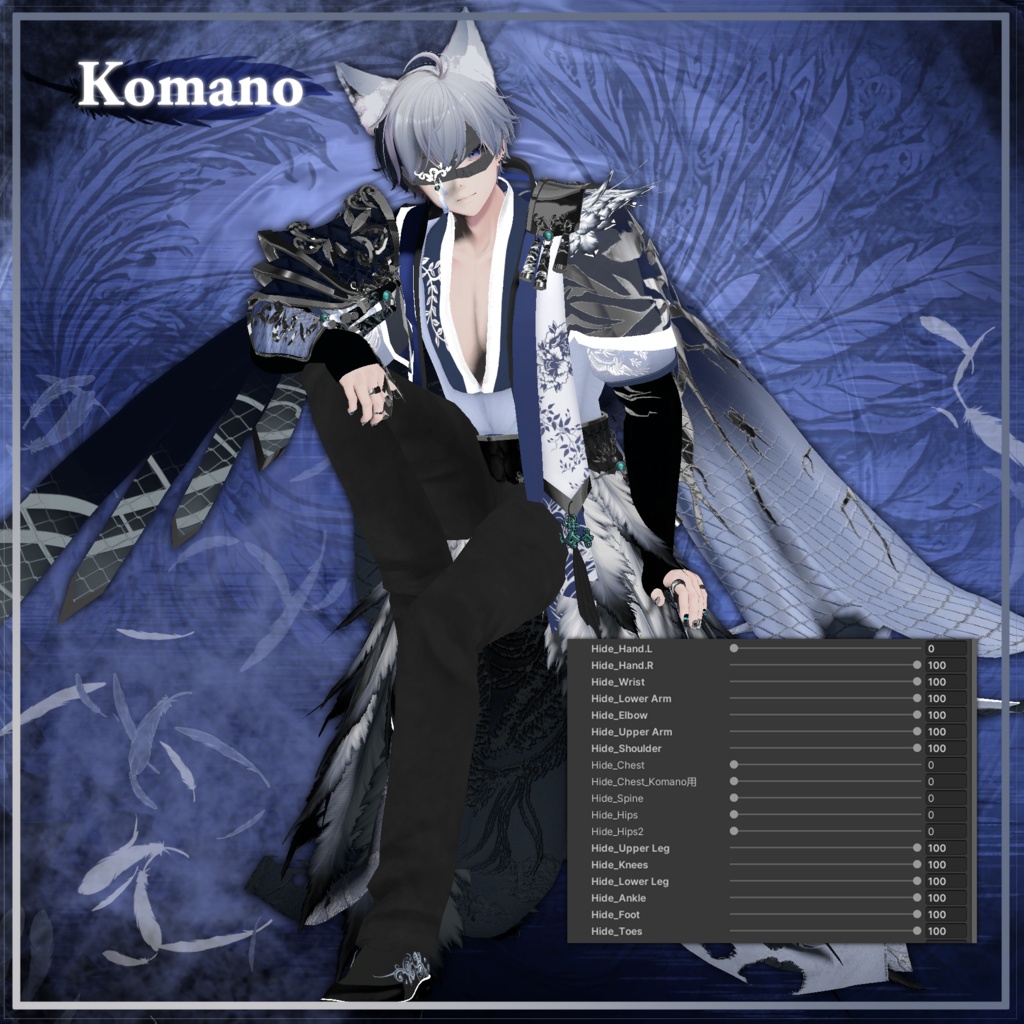 【3Dモデル] 50% OFF / 鳥-とり (Komano update!) - DIMGRAY - BOOTH