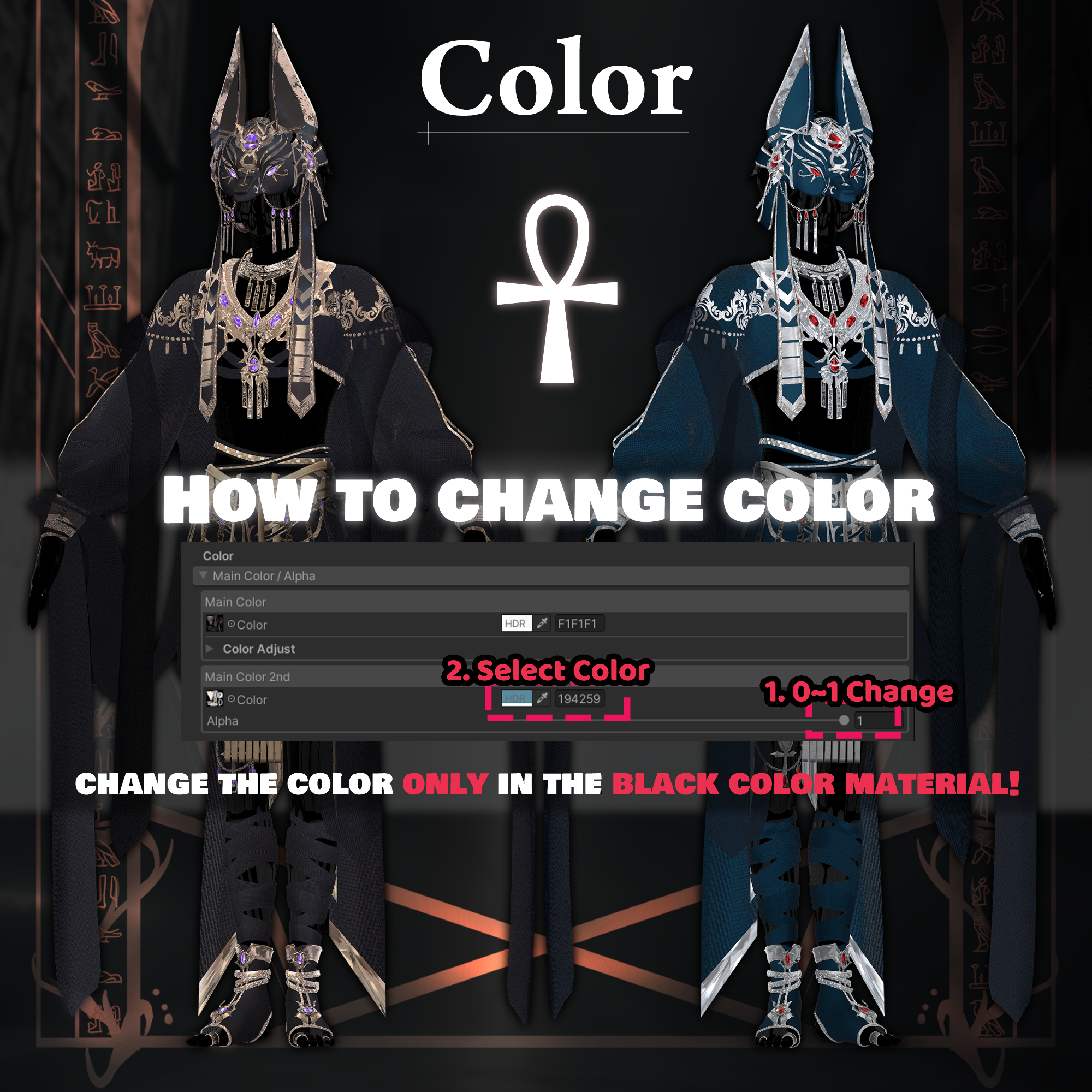 【3Dモデル/SALE】 ANUBIS (女性) - DIMGRAY - BOOTH