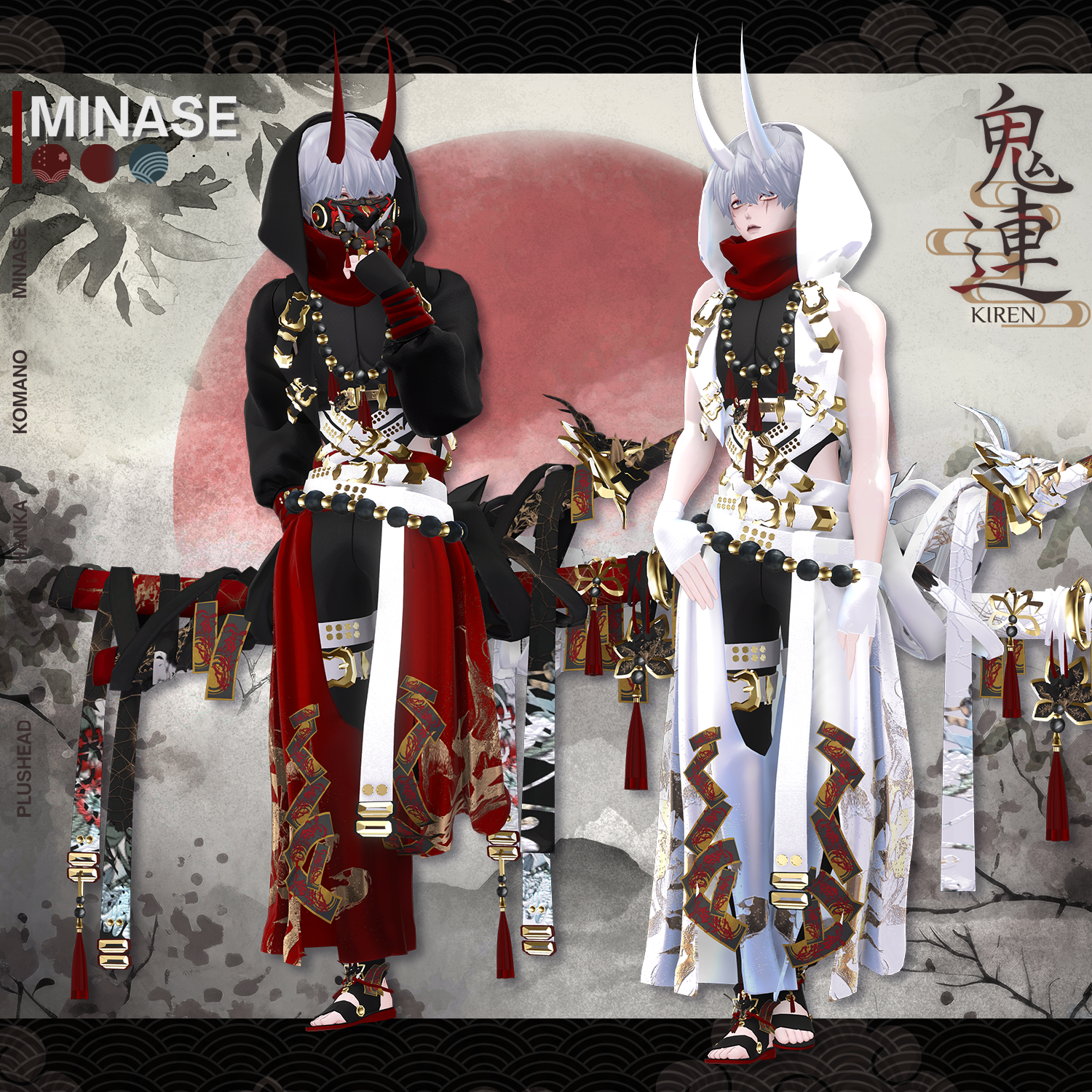 【3Dモデル】 鬼連 [귀연: -Kiren-] - DIMGRAY - BOOTH