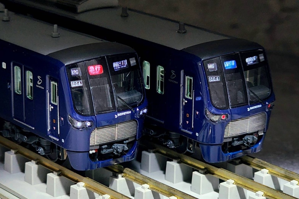 [DML-RM] 二俣川の20000系 前面連結器周り - 大地模型Lab - BOOTH