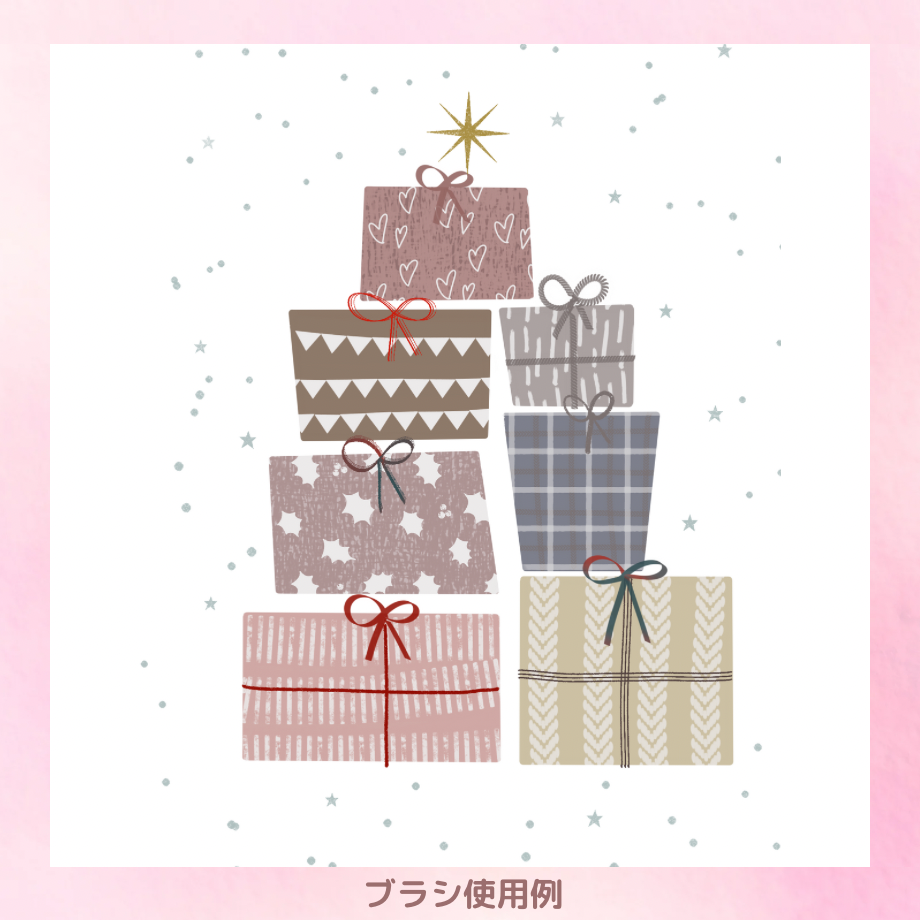 【Procreateブラシ】ニットブラシ20本セット - Tsubame-diary - BOOTH