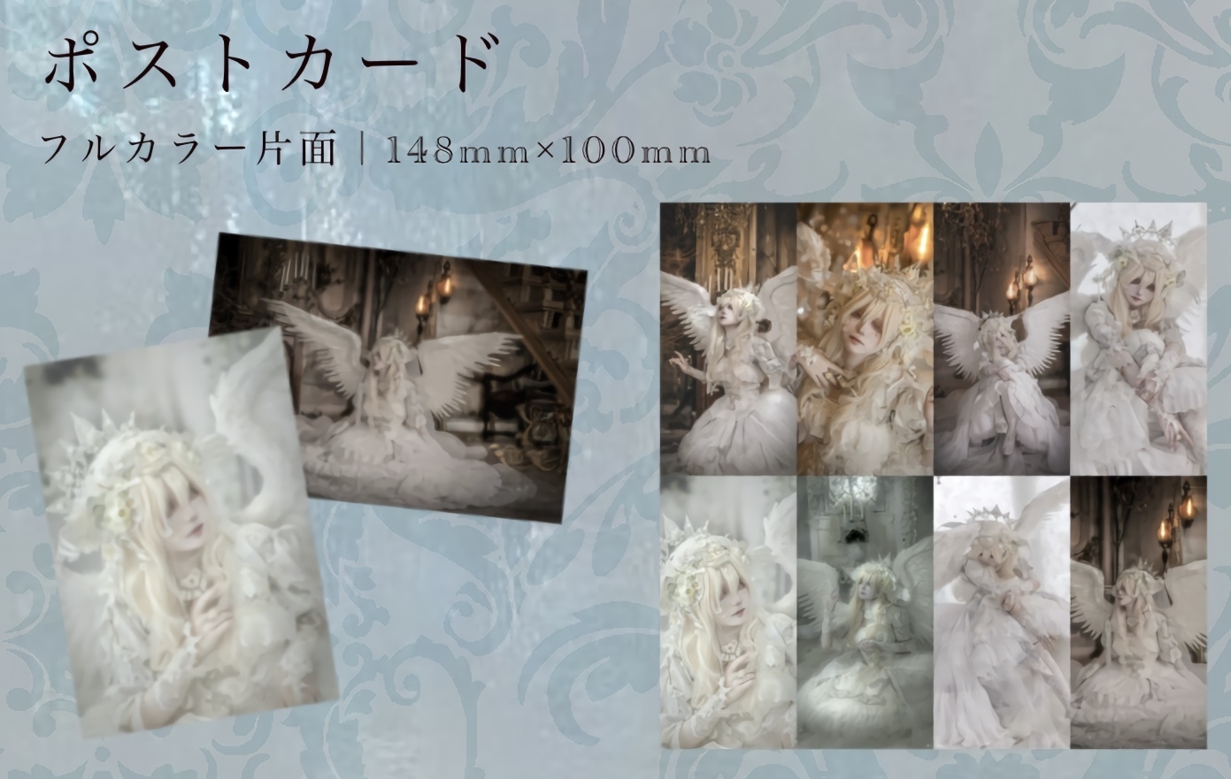 Elysion 創作天使写真集セット - 聖少女十字軍 - BOOTH