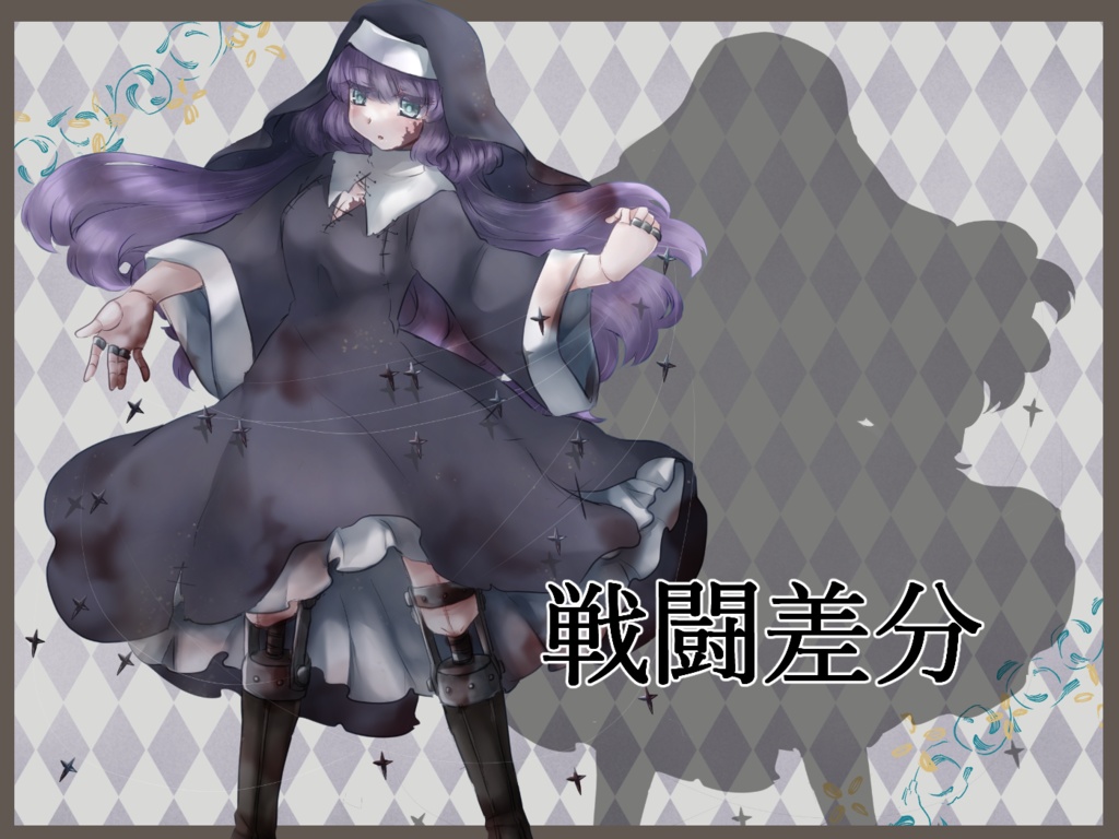 TRPG立ち絵素材（無料有） - windbell - BOOTH