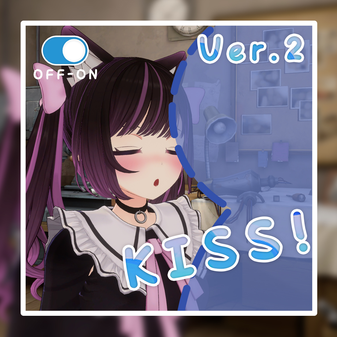 VRChat Kiss Like ver.2 靠近亲吻动画【Sophina/Kikyo/Karin/Rusk/Anon】 - mzii - BOOTH