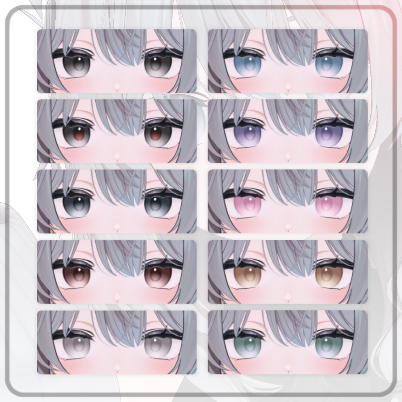 しなの/Shinano 〗Limpid Eye Texture〖 10Colors 〗 - ImagineOnsen - BOOTH