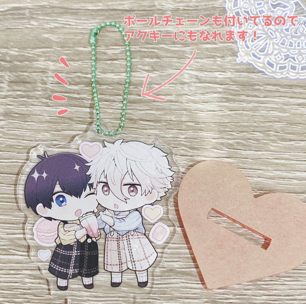 凪潔アクリルスタンド（キーホルダー）＋無配 - roro shop - BOOTH