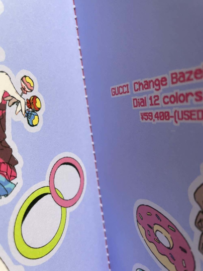 [しおり付イラスト本] TOKI☆meki Shopping 2F - 脳死屋さん - BOOTH