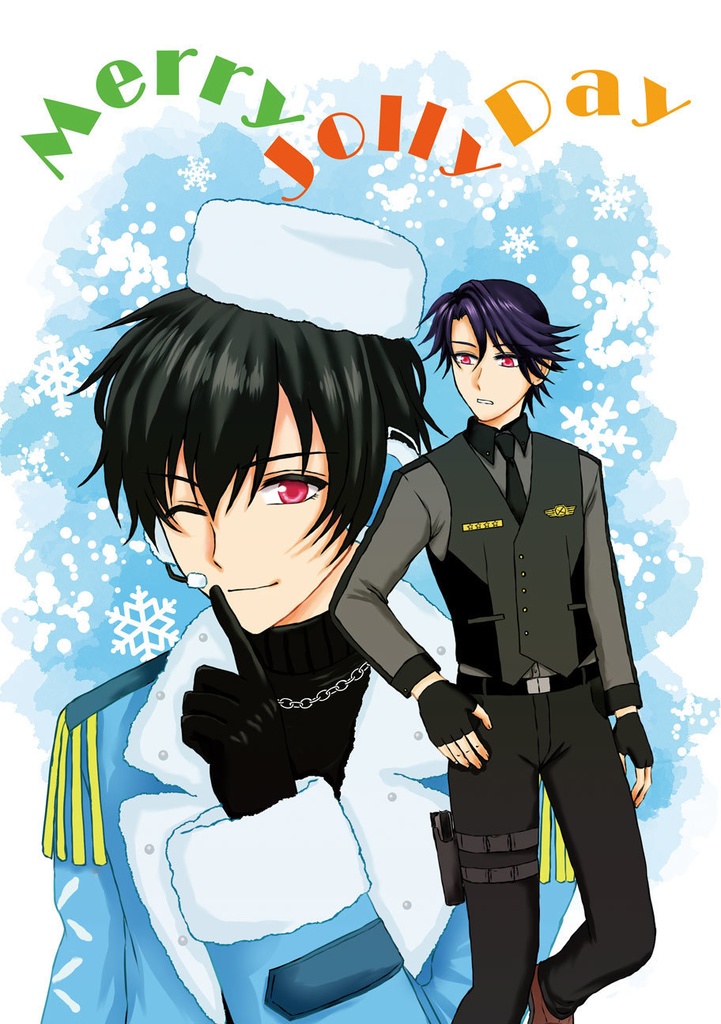 Merry Jolly Day - mimosa - BOOTH