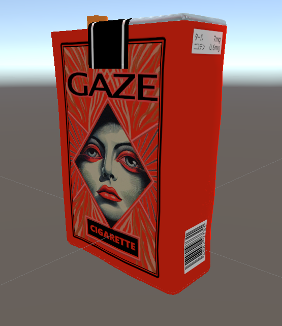 VRChat向け喫煙ギミック Smoking Tools - ヒグマのねぐら Bear's Den - BOOTH