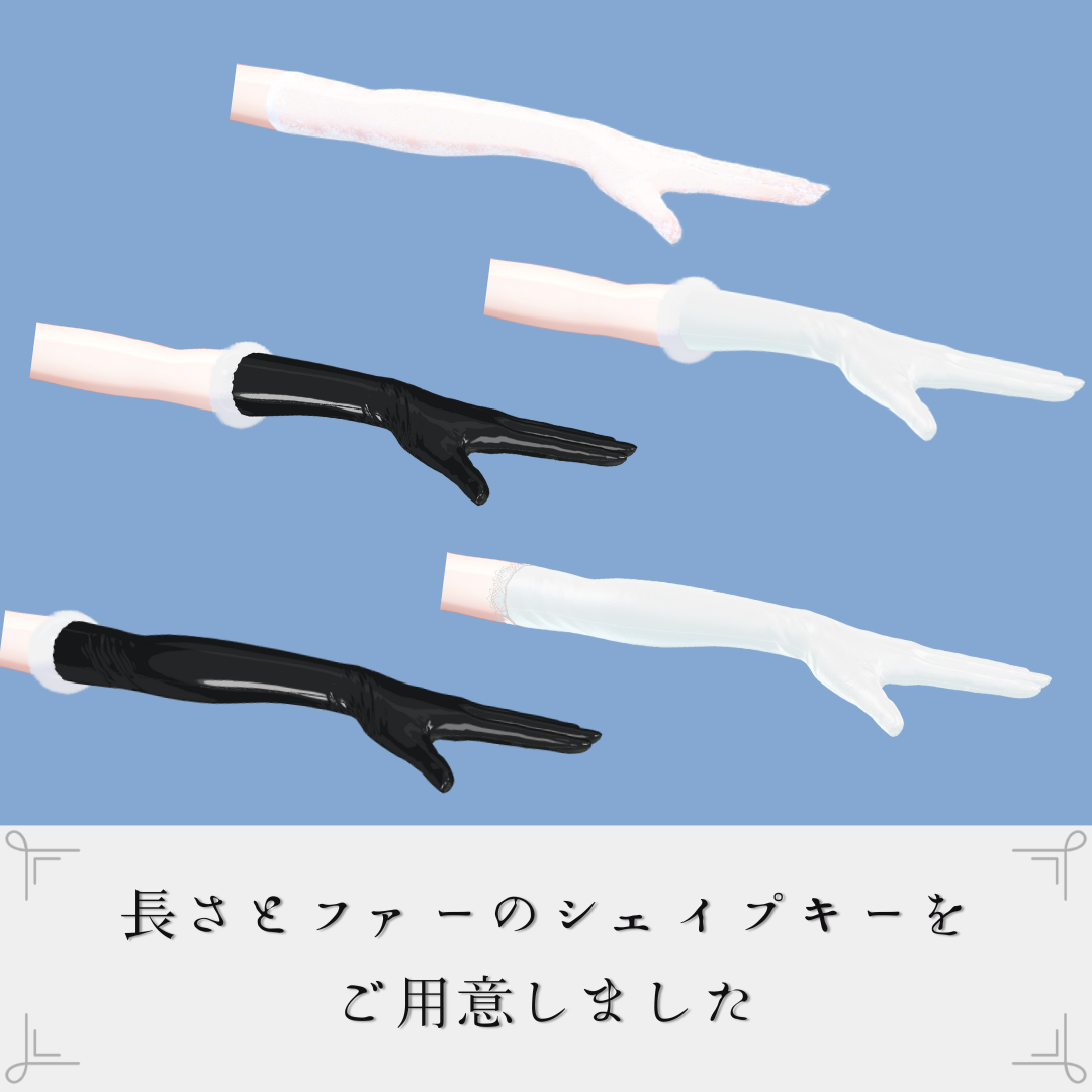 【無料】Seraphic Embrace【複数アバター対応】 - Sartoria Σ -sigma- - BOOTH