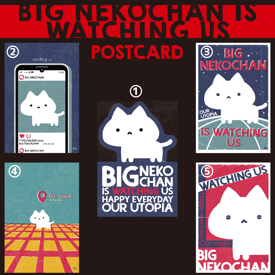BIG NEKOCHAN ポストカード - アルケミノートBOOTH SHOP★理科ねこ・理科雑貨★ - BOOTH