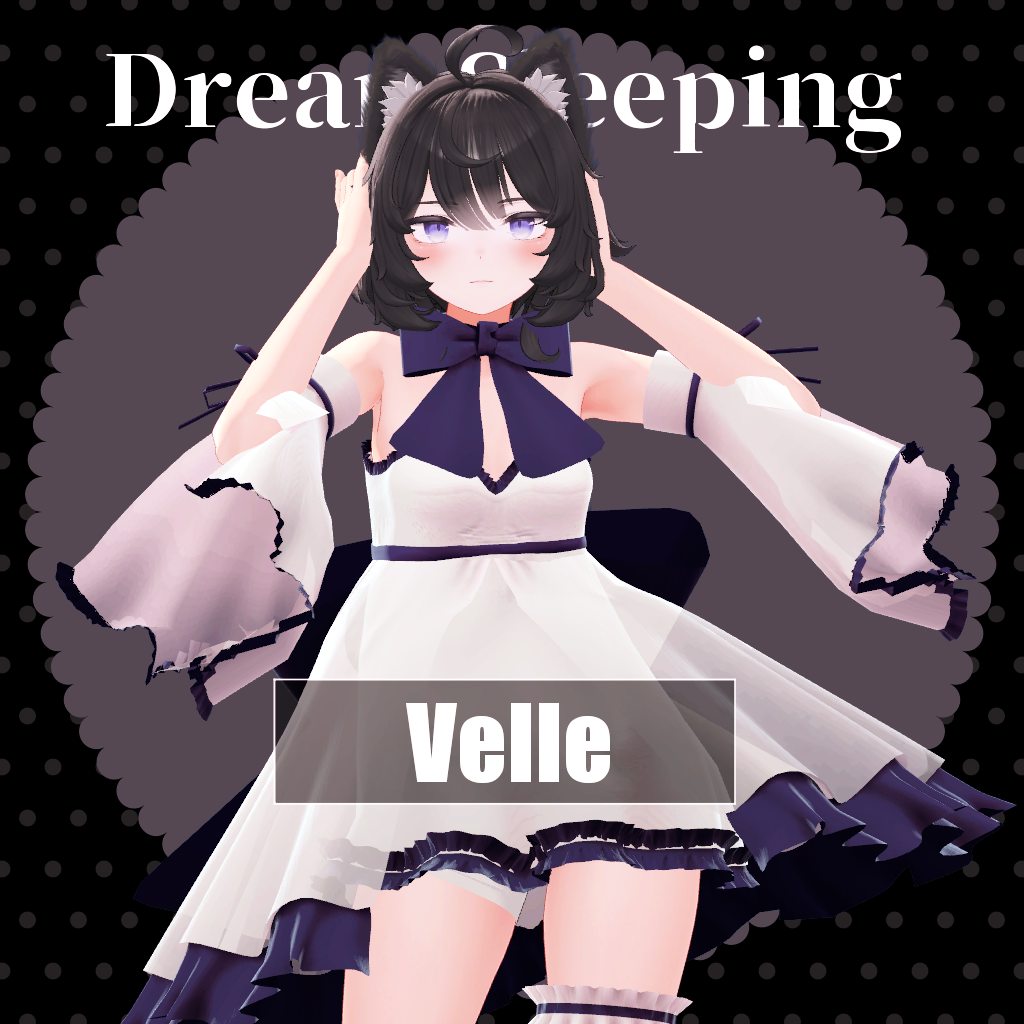 【⏳期間限定⏳】ヴェール・Velle向けまとめパック - choco*shop - BOOTH