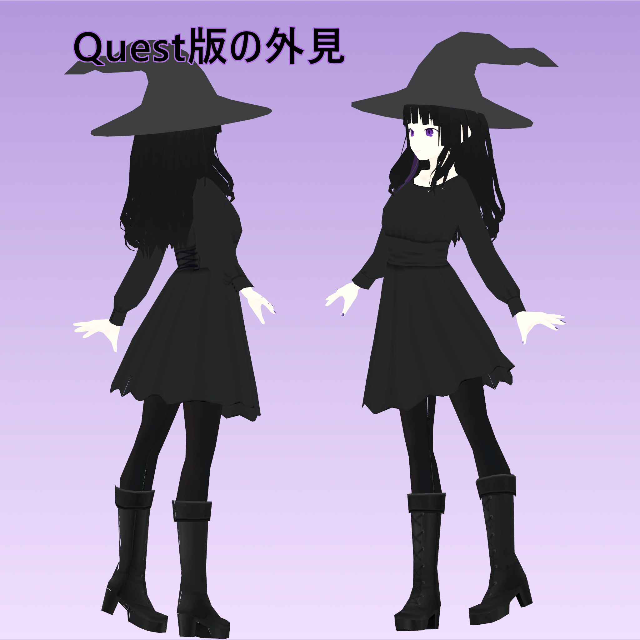 【無料】Calla（カラー）【VRChat想定・VRM】 - Violet-Fetish Clothing - BOOTH