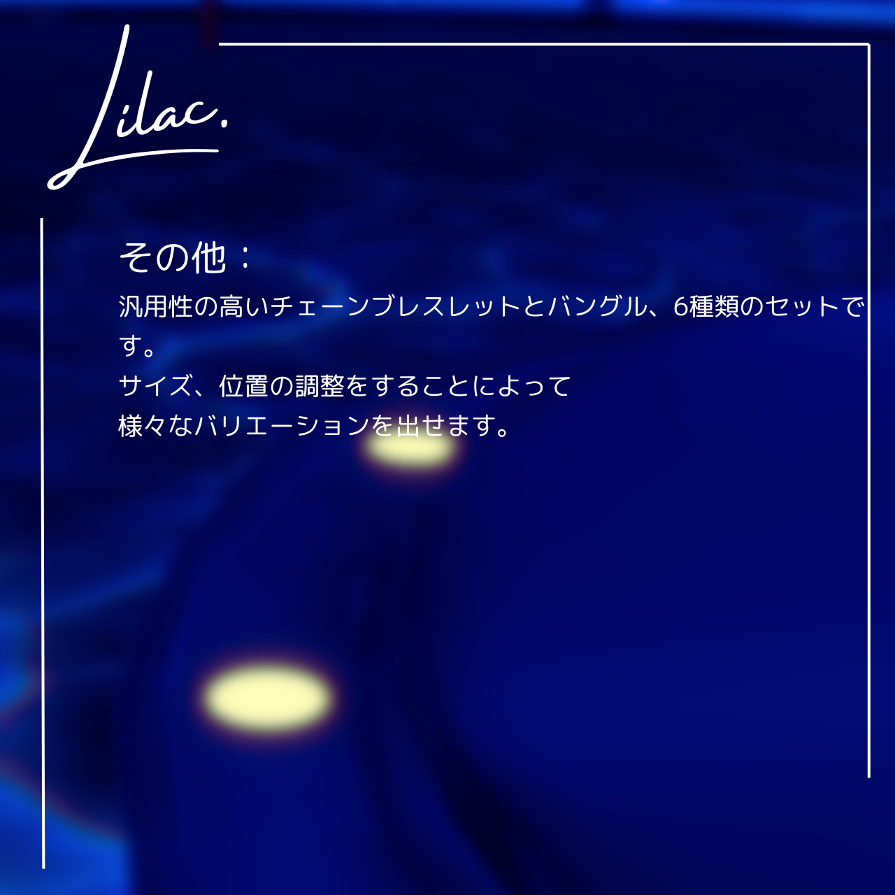 【VRChat】Simple Silver Hand Accessorys【14アバター対応】 - Lilac. - BOOTH