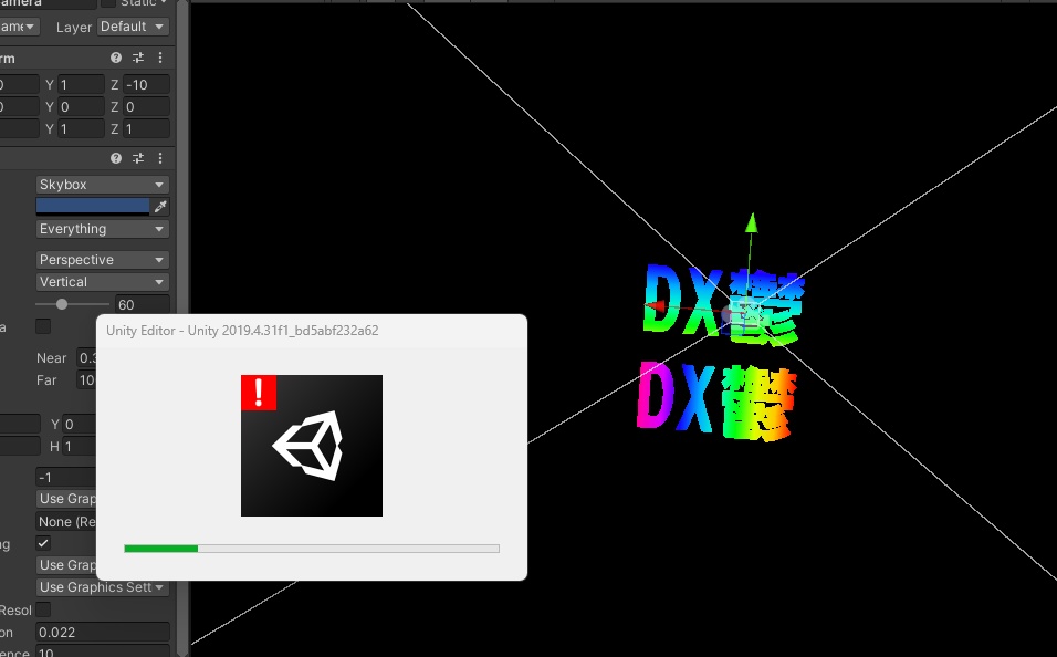 【無料】DX鬱 - 冷々 - BOOTH