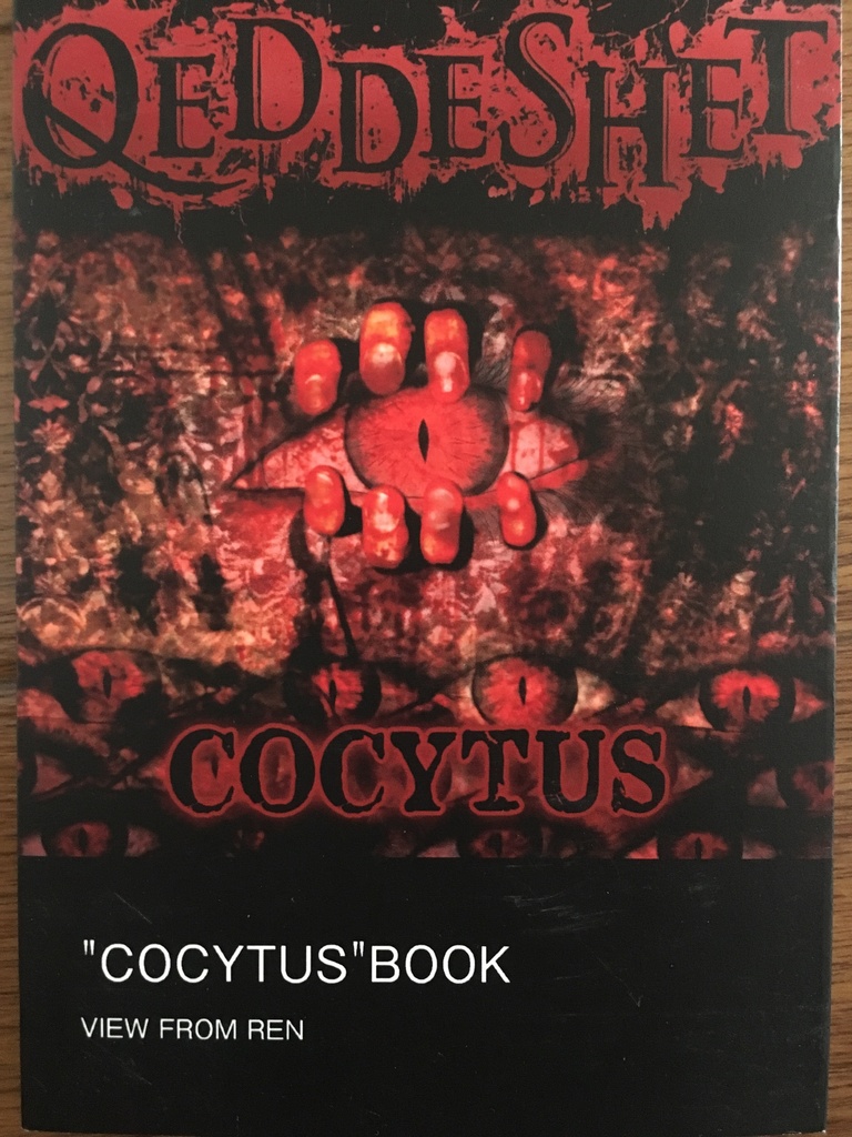 COCYTUS（with COCYTUS BOOK） - QEDDESHET shop - BOOTH