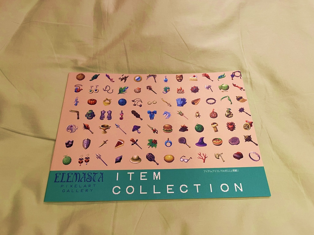 ELEMASTA ITEM COLLECTION - elemasta - BOOTH