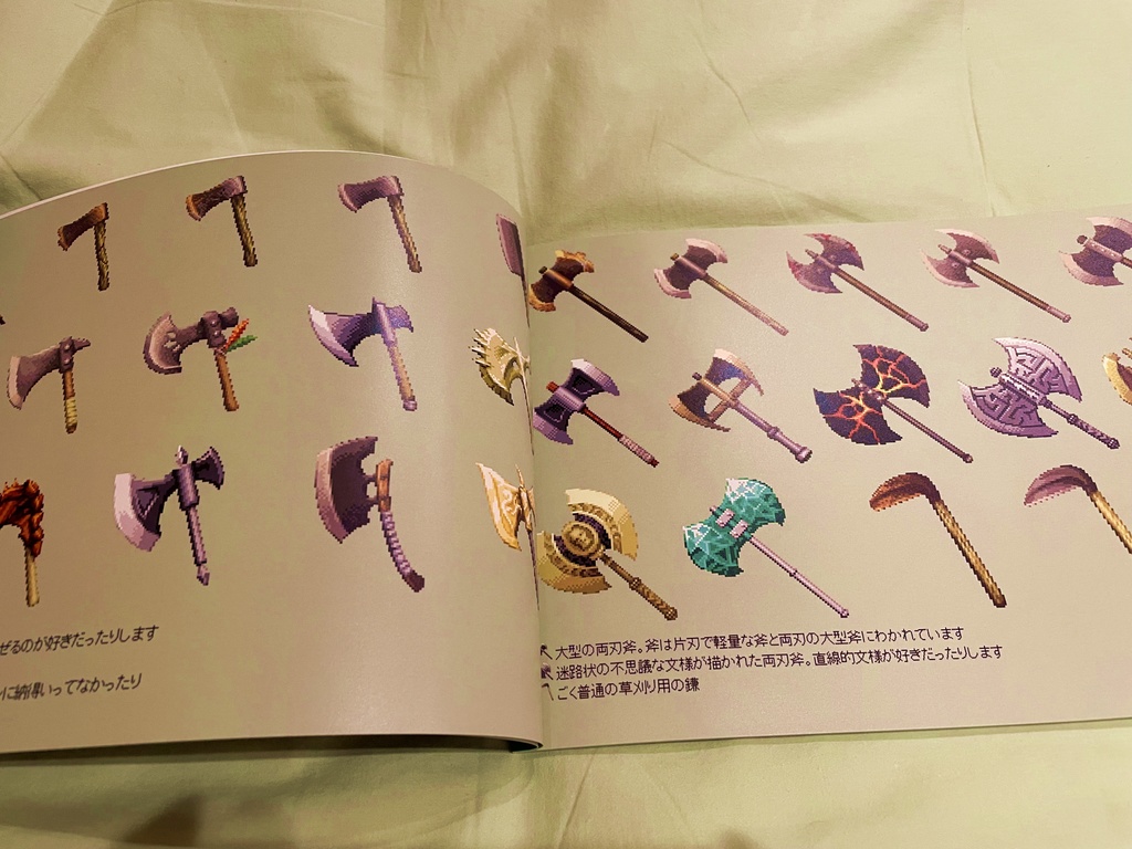 ELEMASTA ITEM COLLECTION - elemasta - BOOTH