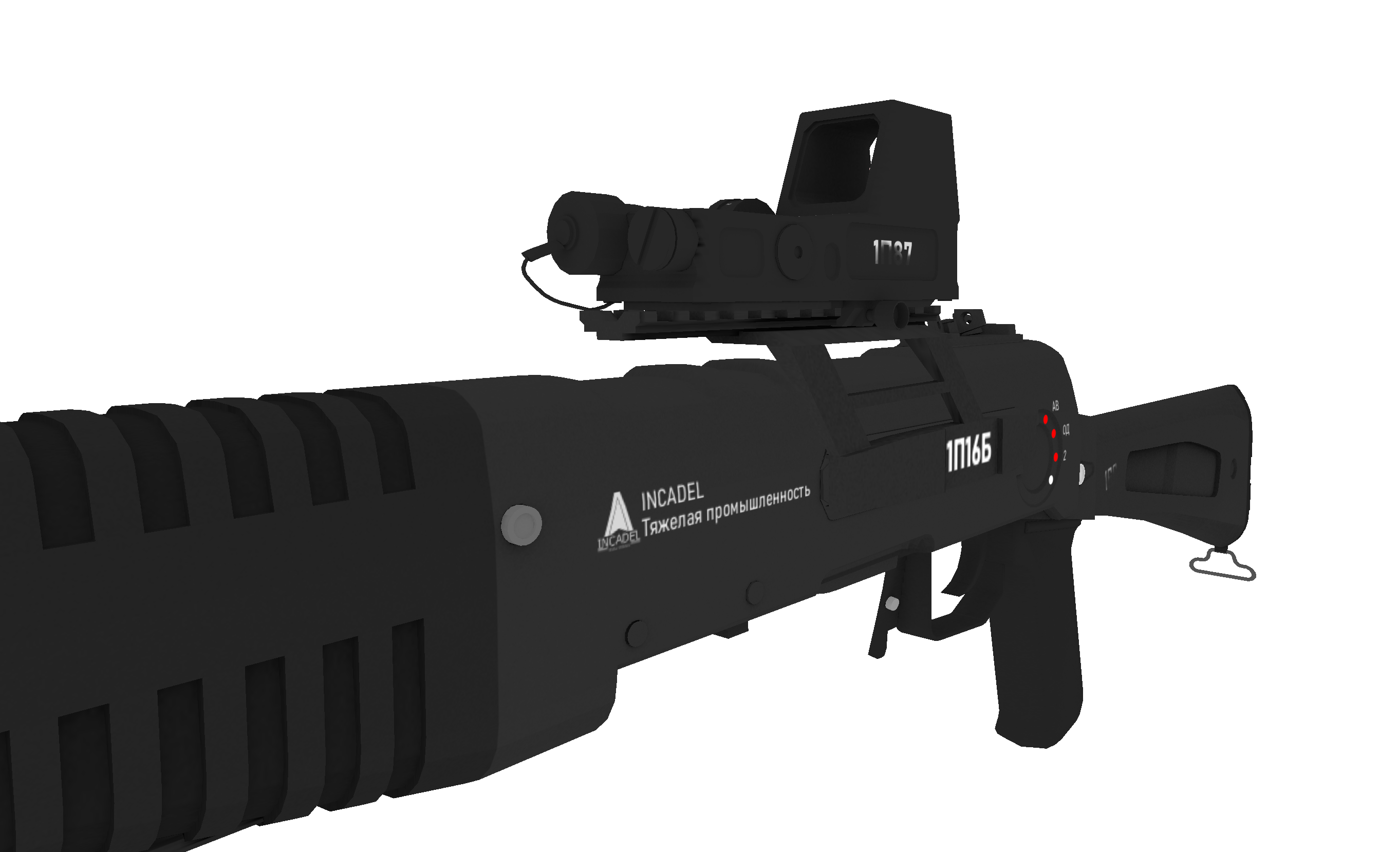 1P87 holographic sight (1П87) - FARUQ Defense Industry - BOOTH