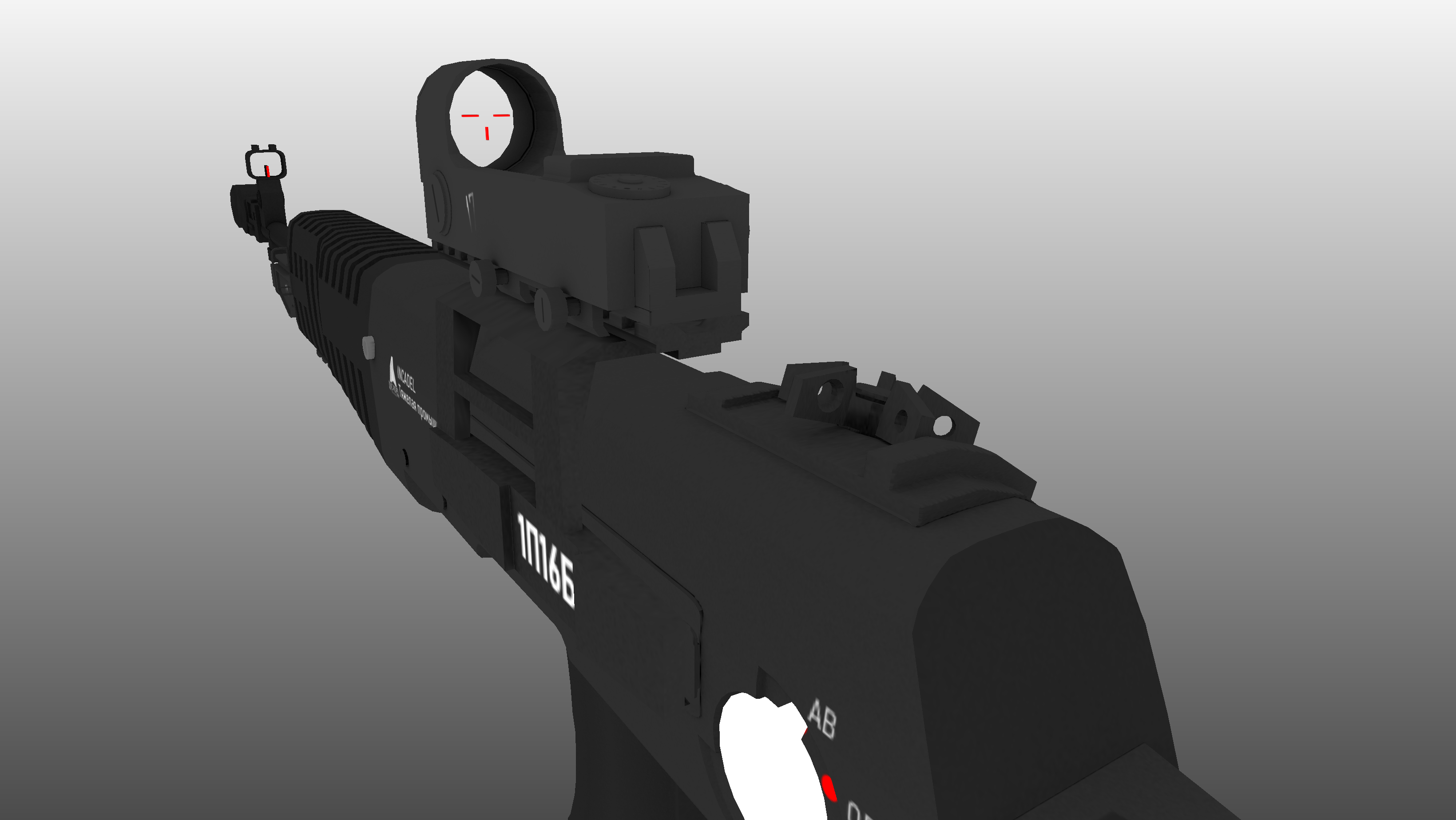 EKP-8 Kobra Sight (ЭКП-8) - FARUQ Defense Industry - BOOTH