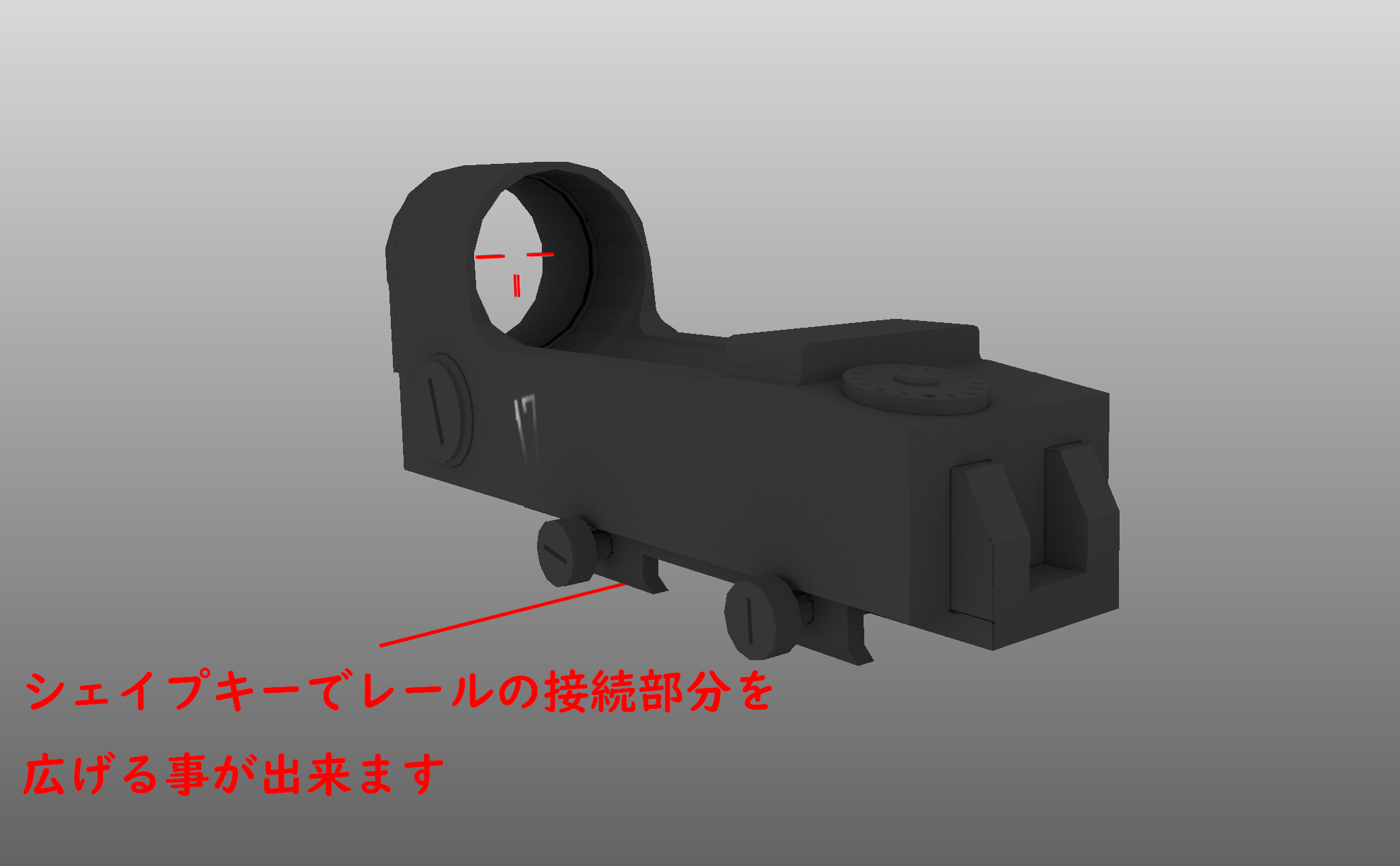 EKP-8 Kobra Sight (ЭКП-8) - FARUQ Defense Industry - BOOTH