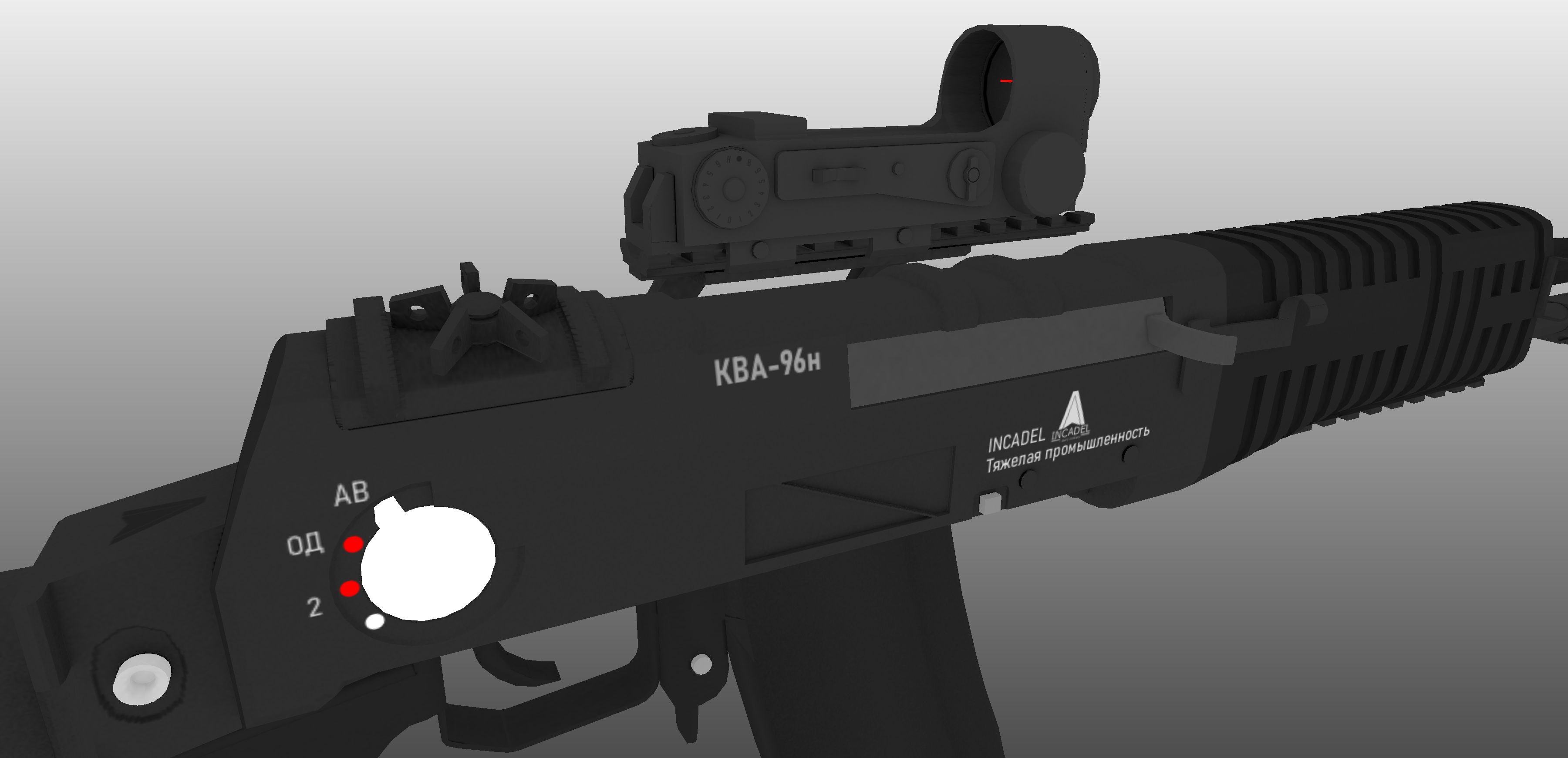 EKP-8 Kobra Sight (ЭКП-8) - FARUQ Defense Industry - BOOTH