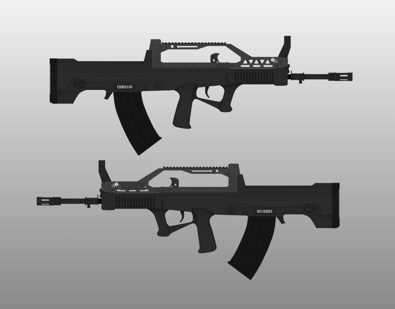 QBZ-95 ブルパップライフル 95式自動歩槍 - FARUQ Defense Industry - BOOTH