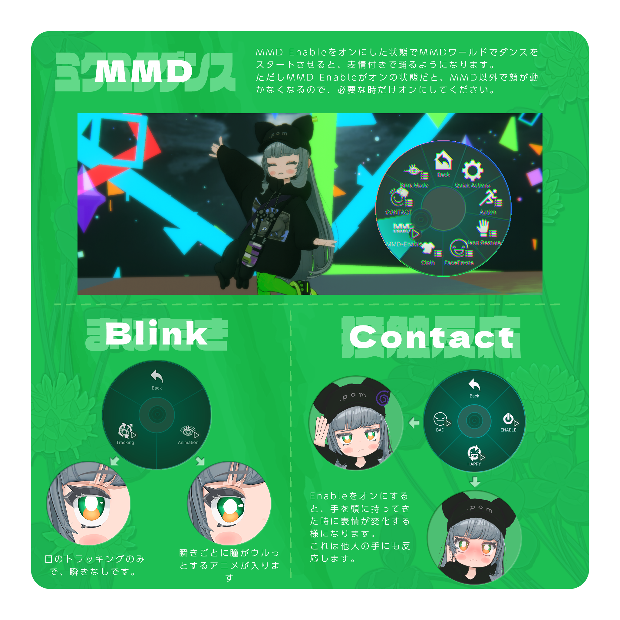 オリジナル3D モデル『Mao-まお-』 - COCODELIC - BOOTH