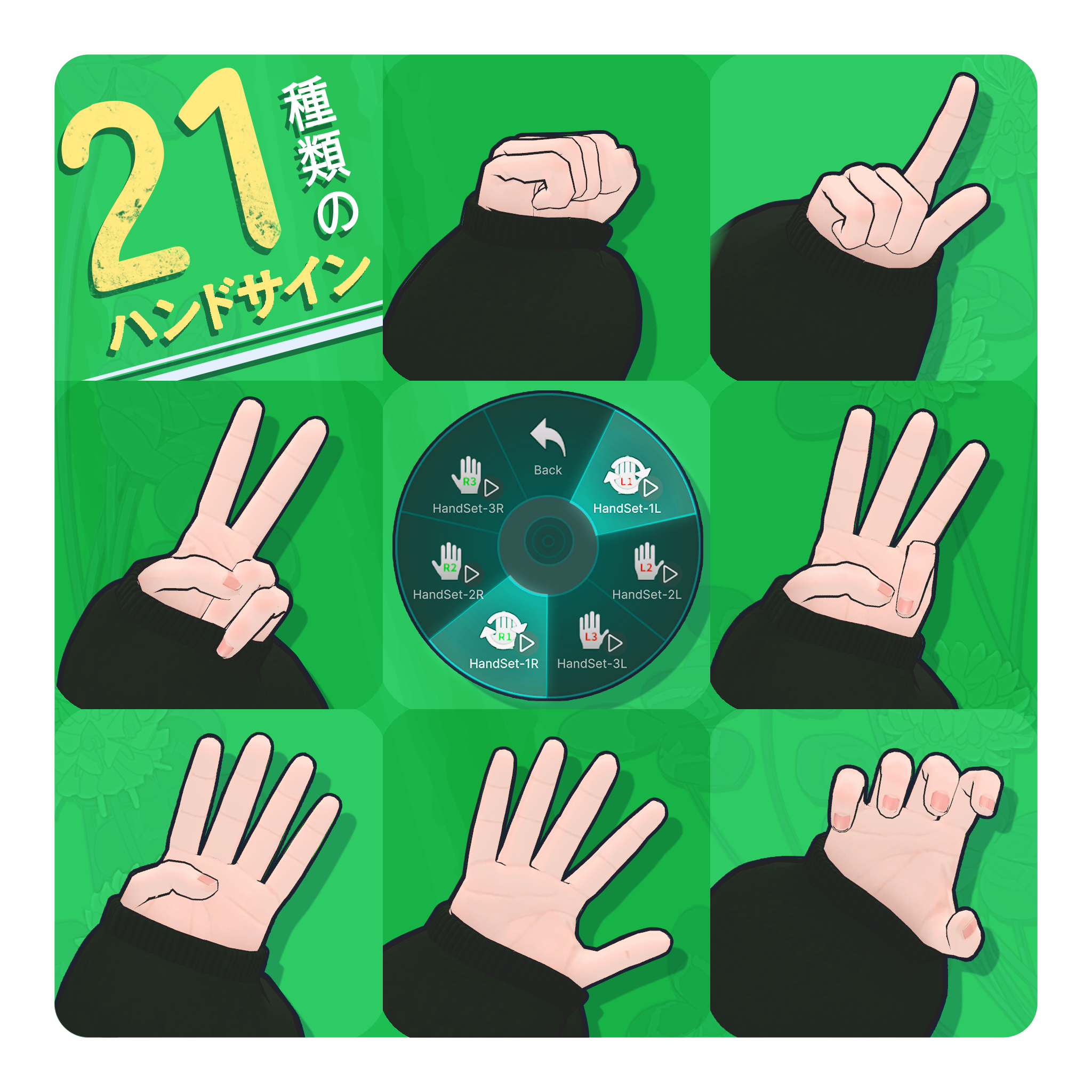 オリジナル3D モデル『Mao-まお-』 - COCODELIC - BOOTH