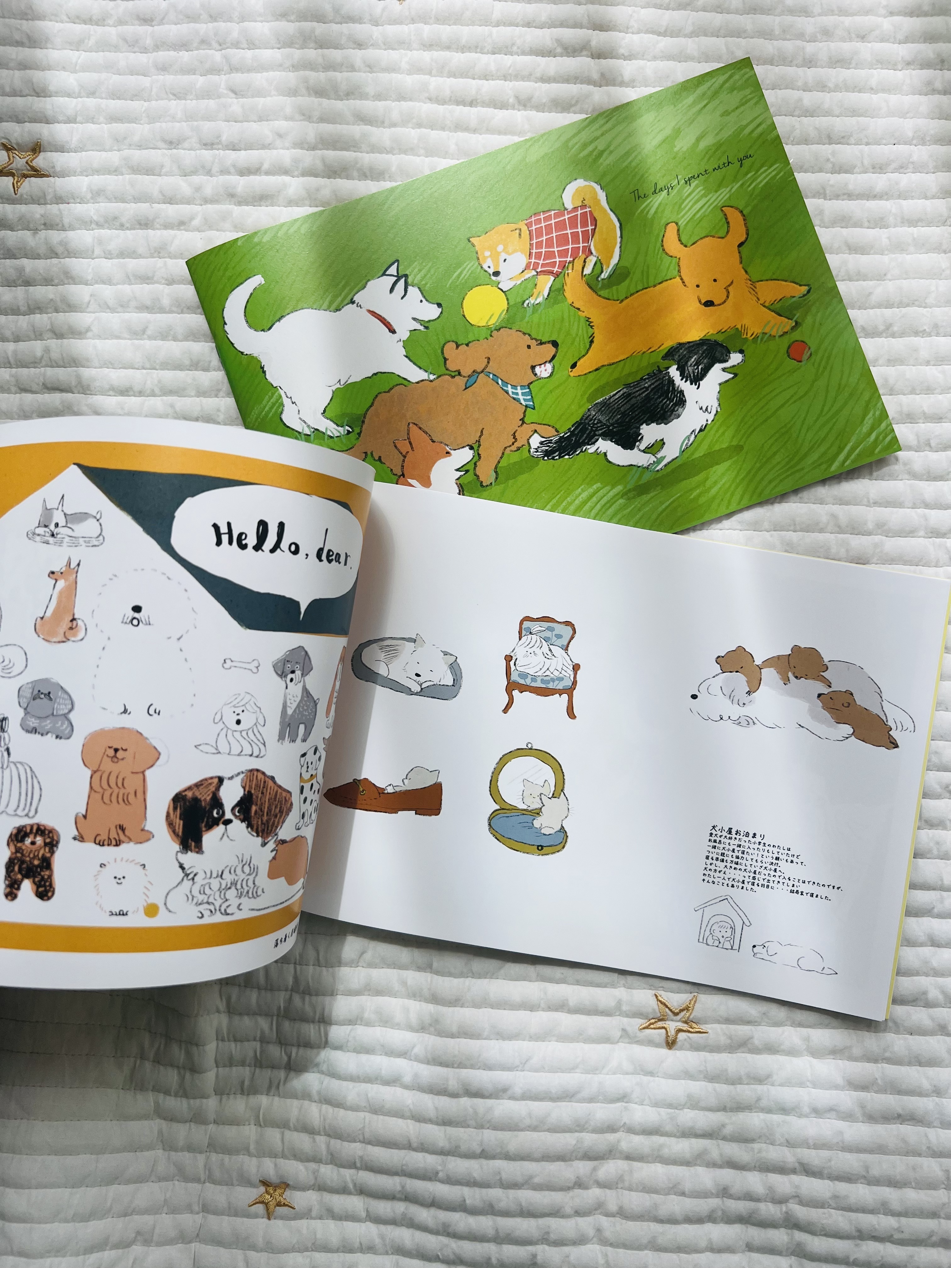 犬のイラスト集 - Bitte Mitte - BOOTH