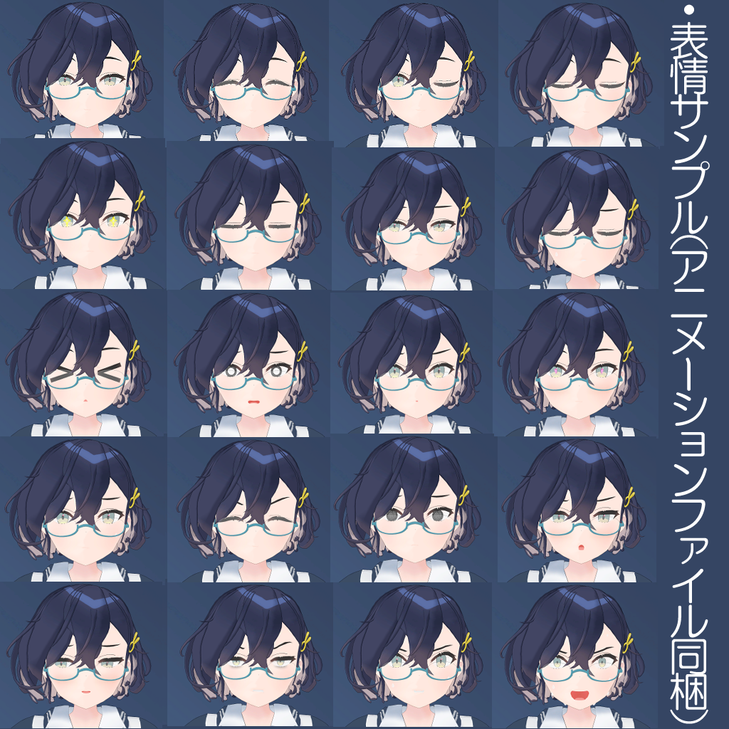 【3Dモデル】各務チヒロ - &Lilac - BOOTH