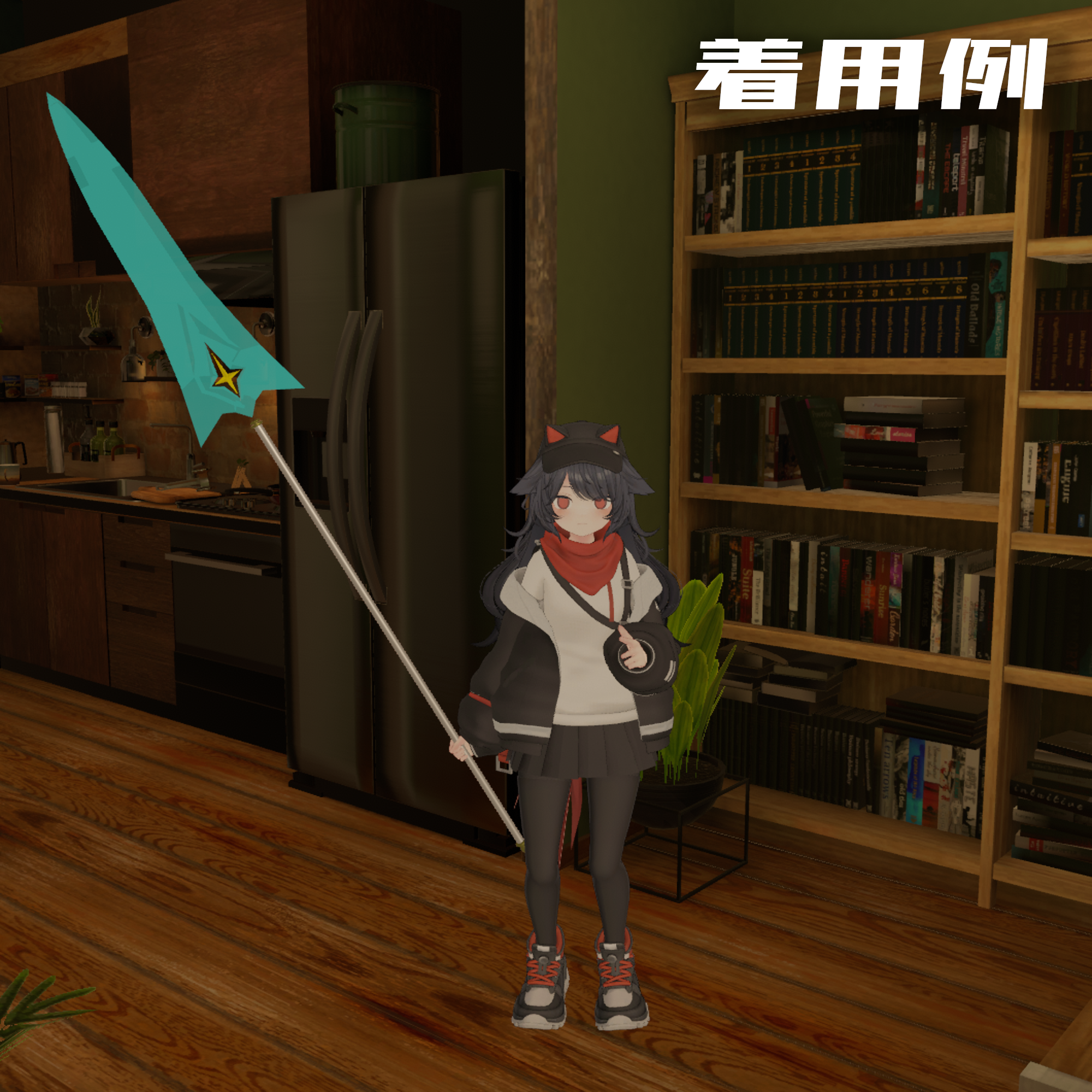 【VRChat想定・オリジナル3Dモデル】MorphBlade_モーフブレード - 六鷹工房 - BOOTH