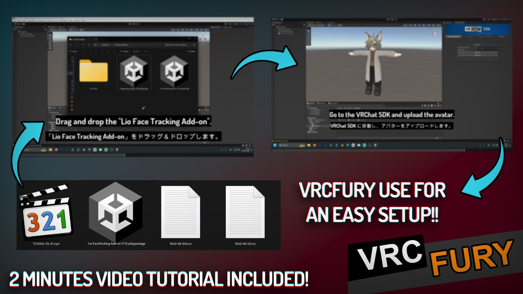 [ VRChat ] リオ | フェイストラッキング アドオン - Echo_DNG - BOOTH