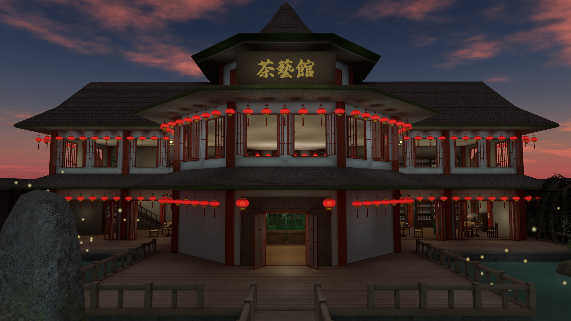 【World】Tea House Willow - La Fille - BOOTH