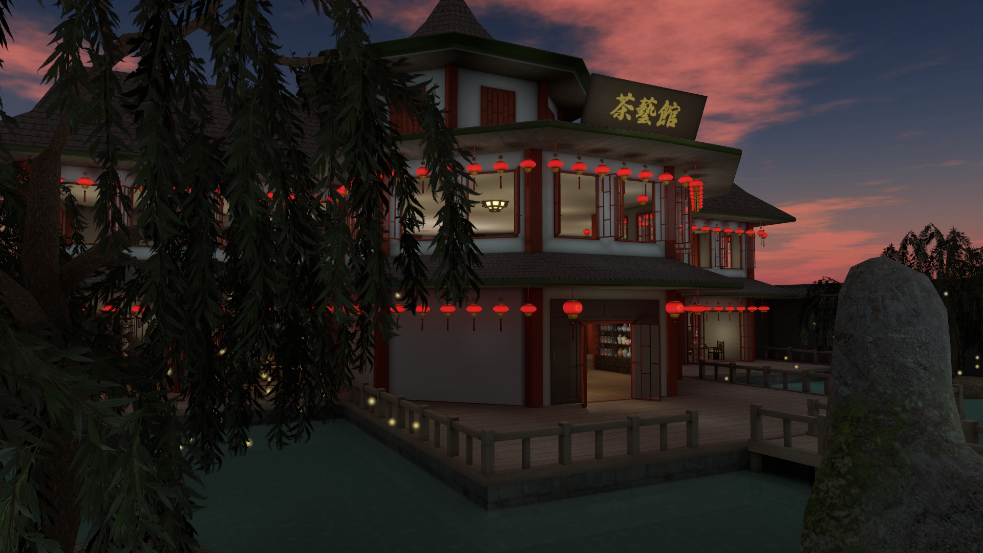 【World】Tea House Willow - La Fille - BOOTH