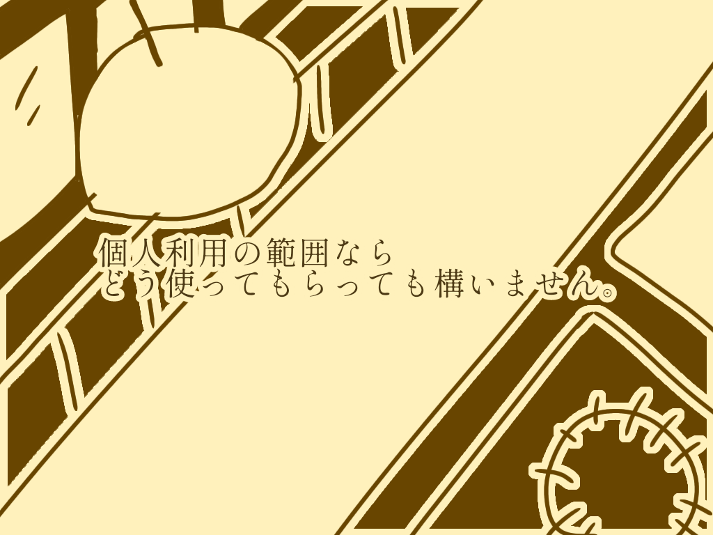 喫茶店背景 - ごみばこのそこ - BOOTH