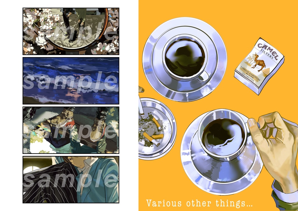 cigarette butt - ASAGI - BOOTH