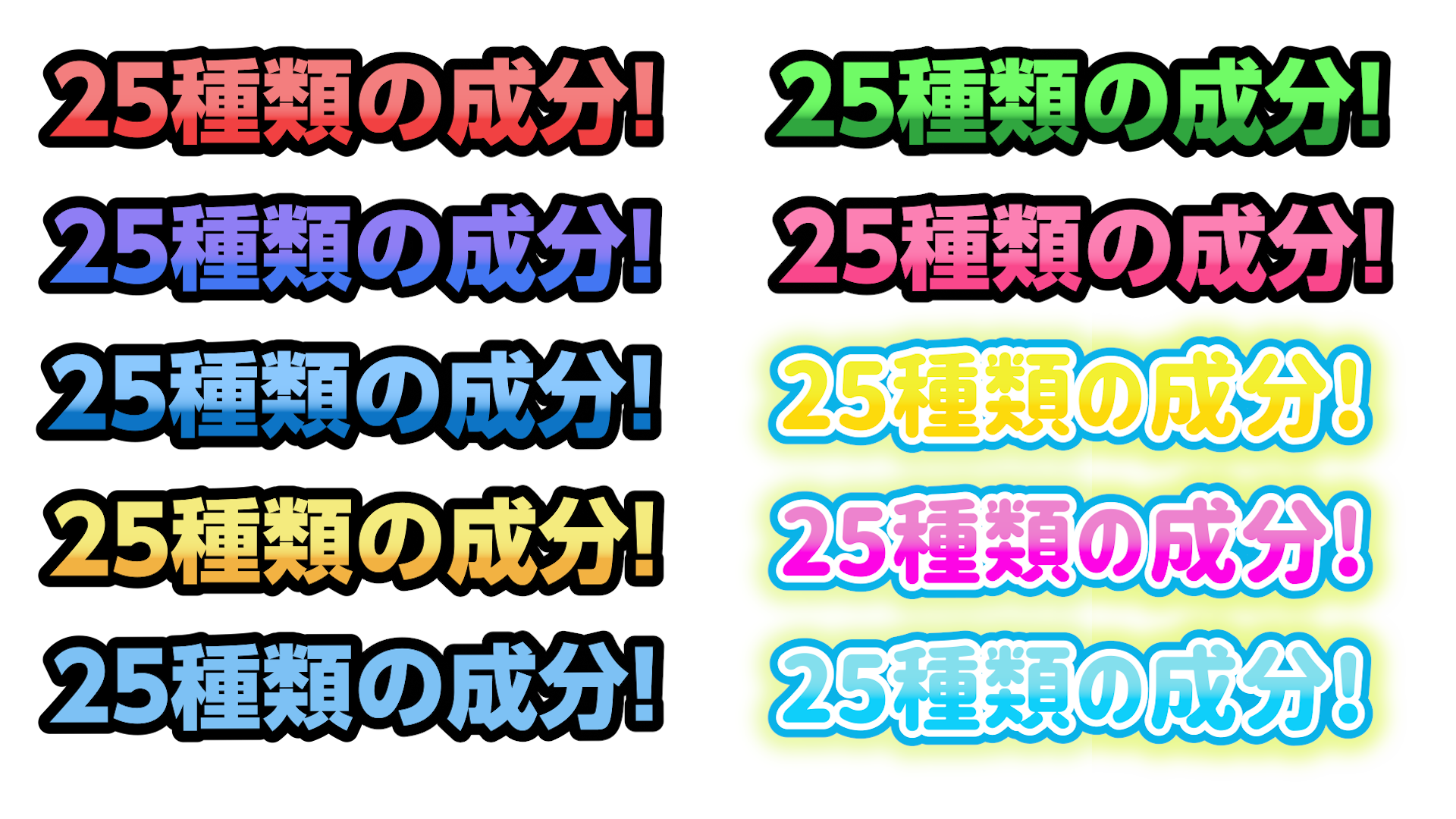 120種文字装飾テロップ Pr エッセンシャルグラフィックス - nirohsy - BOOTH