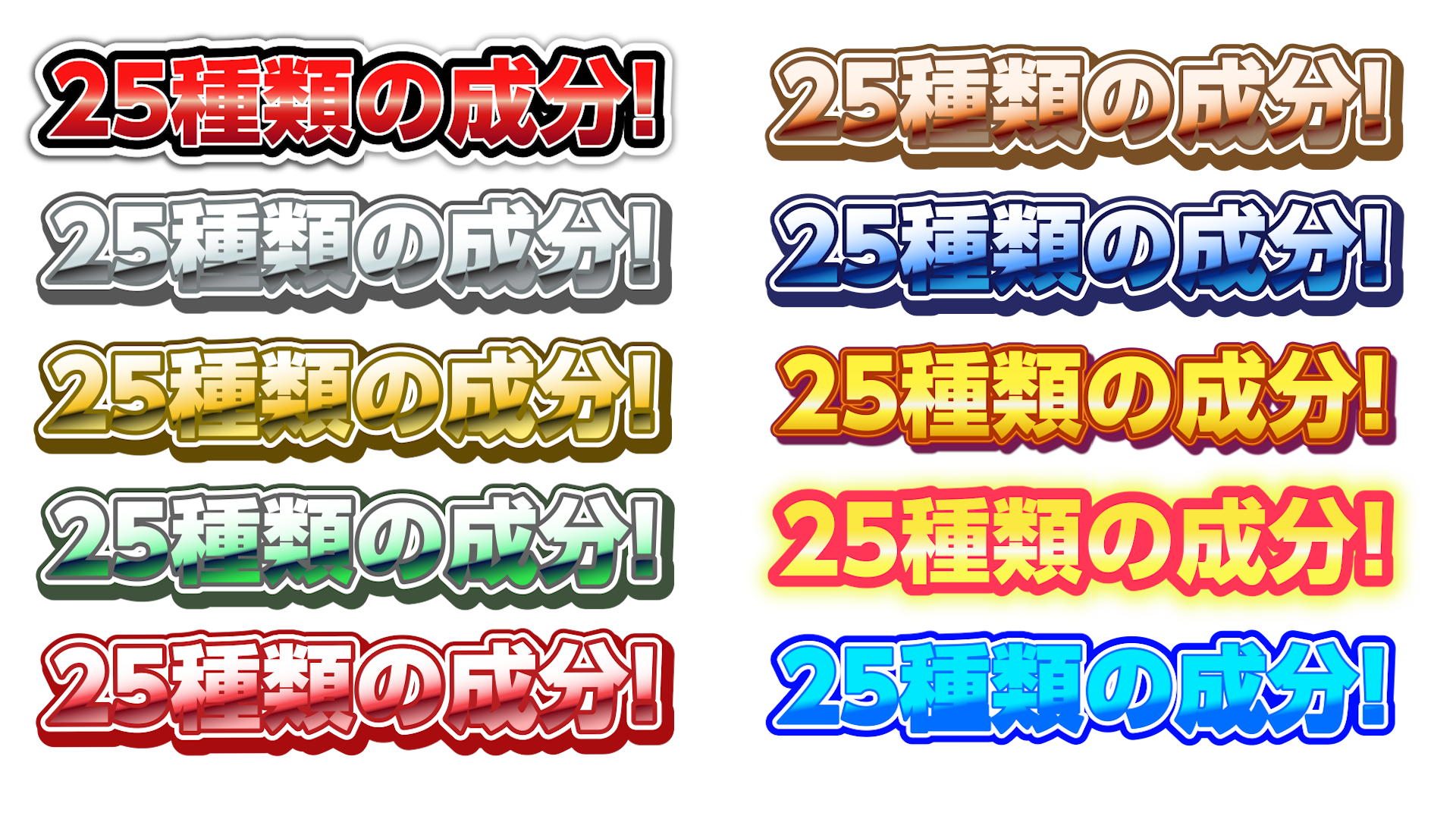 120種文字装飾テロップ Pr エッセンシャルグラフィックス - nirohsy - BOOTH