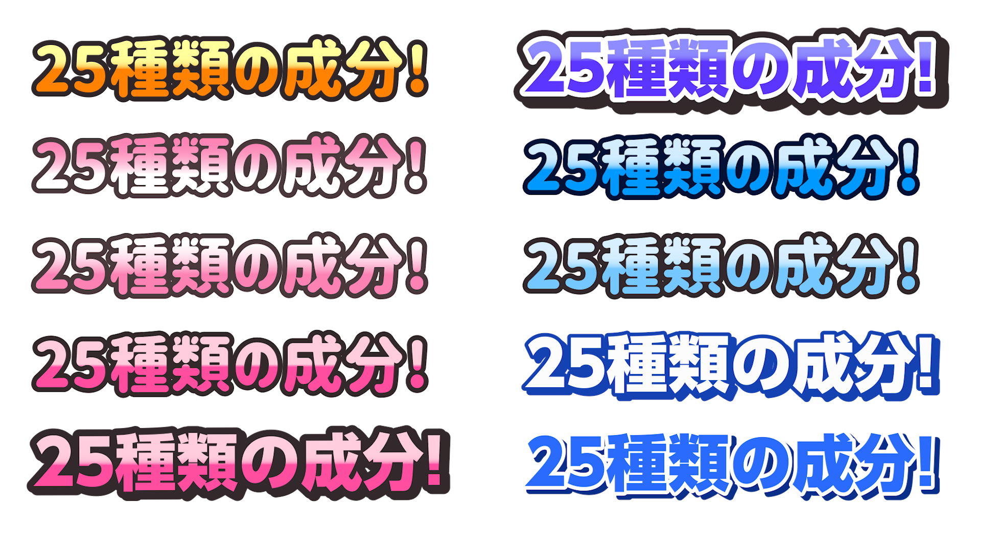 120種文字装飾テロップ Pr エッセンシャルグラフィックス - nirohsy - BOOTH