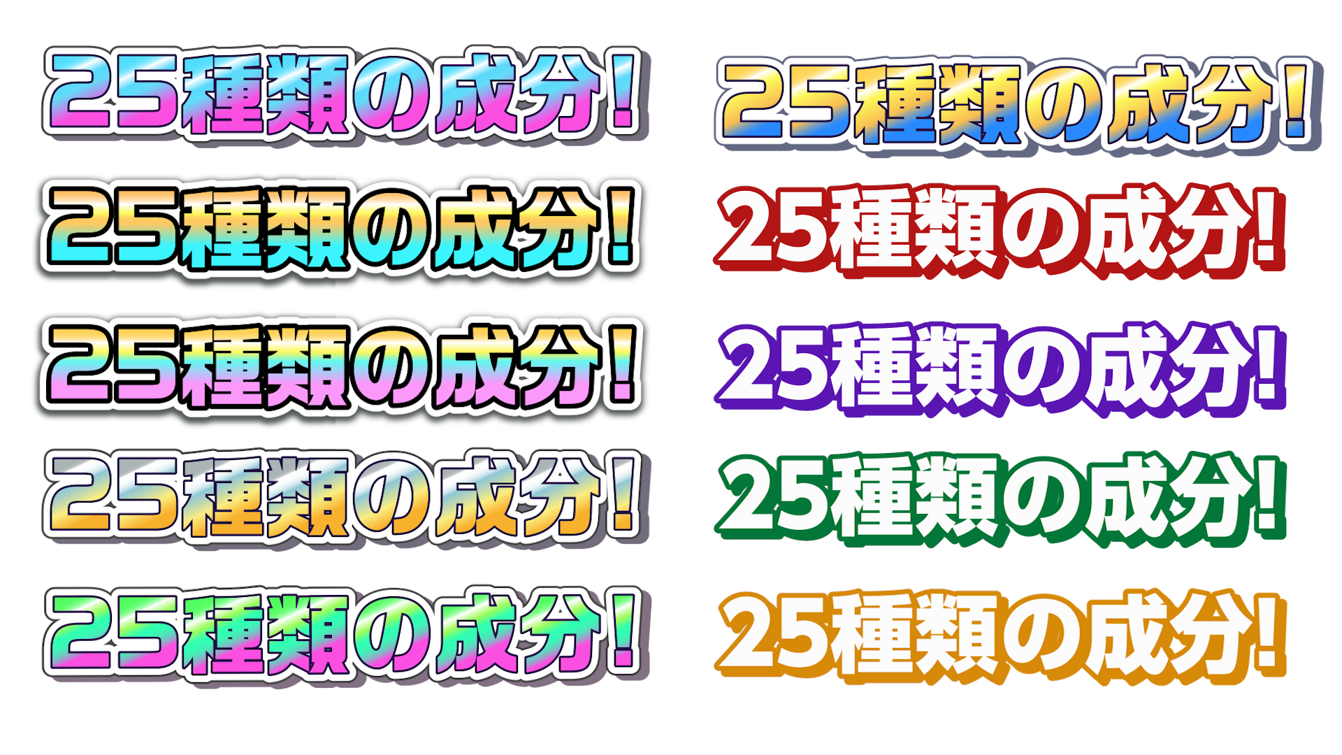 120種文字装飾テロップ Pr エッセンシャルグラフィックス - nirohsy - BOOTH