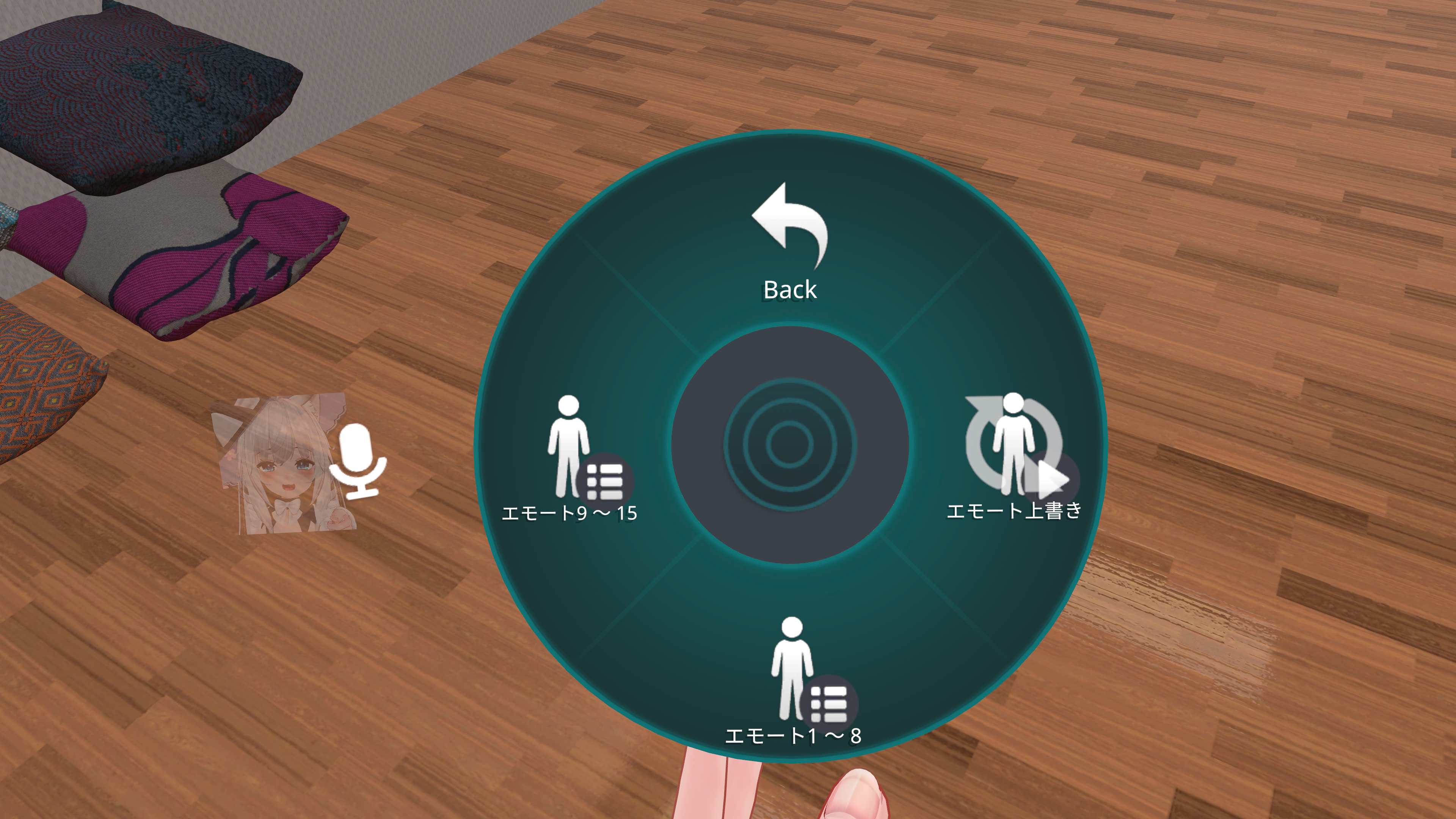 VRCアニメーション追加&上書きシステム【VRC Expressions Animation Replacing System】 - VRC ...